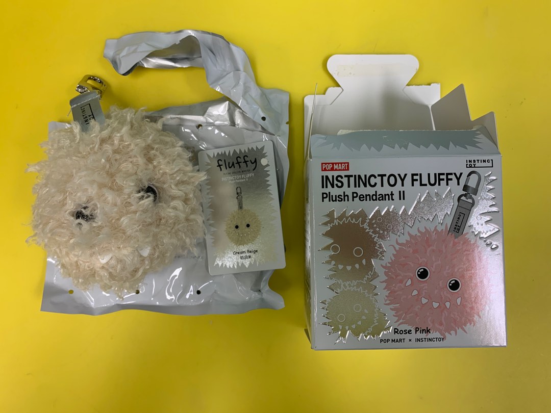 PopMart Instinctoy Fluffy Plush Pendant II - Cream Beige, Hobbies ...