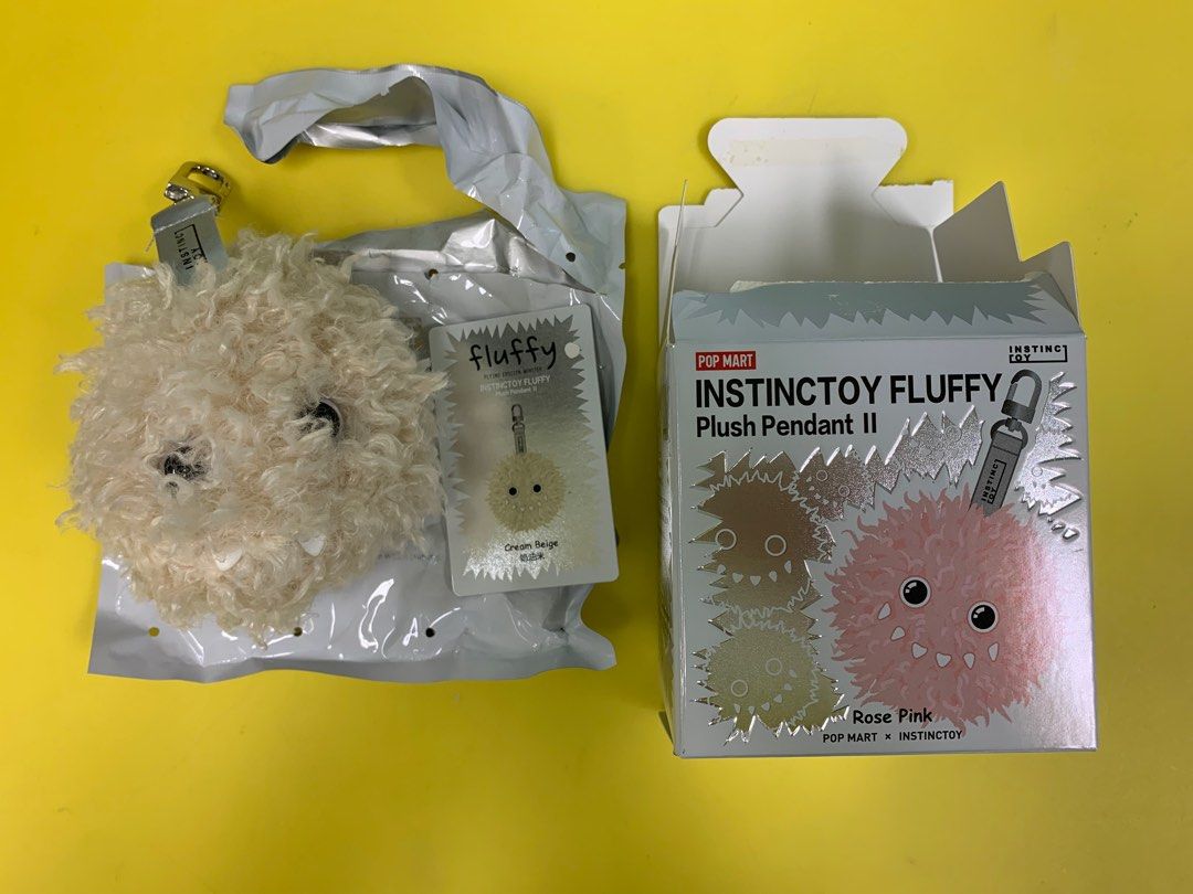 PopMart Instinctoy Fluffy Plush Pendant II - Cream Beige, Hobbies ...