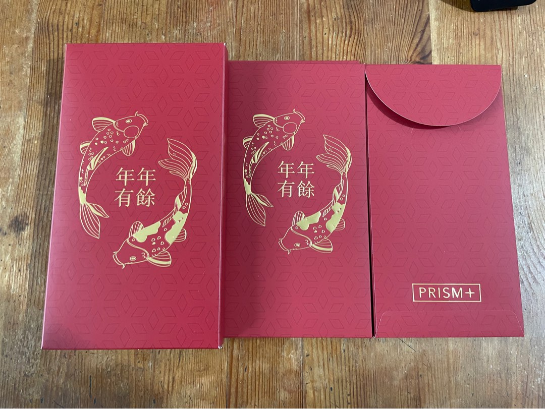 Prism + Red Packet Set, Hobbies & Toys, Stationery & Craft, Occasions ...
