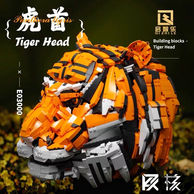 QZL 10300 TIGER HEAD 3D MODEL BUILDING BLOCKS, Hobbies & Toys, Toys ...