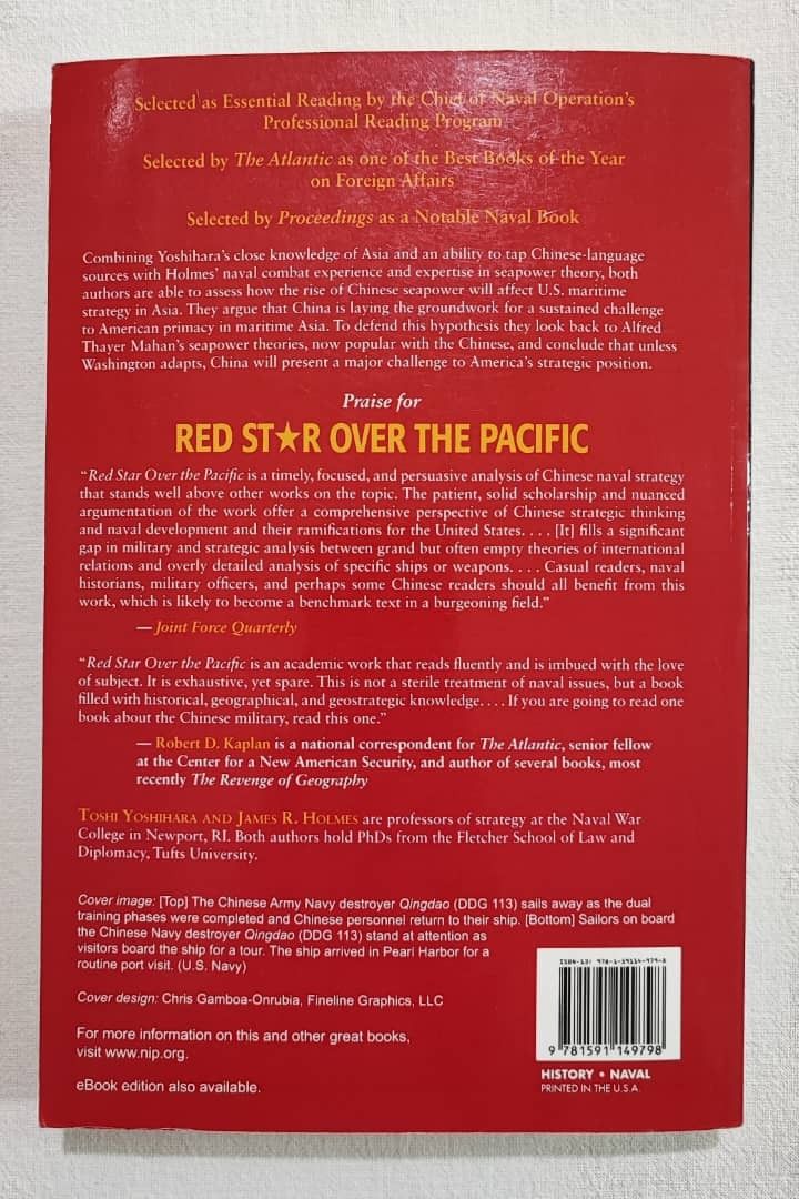 美國白宮有「毀滅台灣」計畫.'US plan for destruction of Taiwan' draws public outcry ...