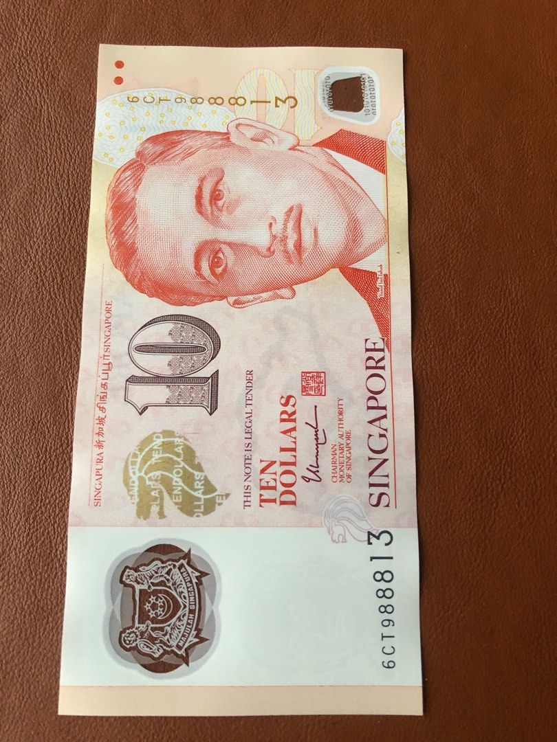 Singapore $10 (lucky number 988813), Hobbies & Toys, Memorabilia ...