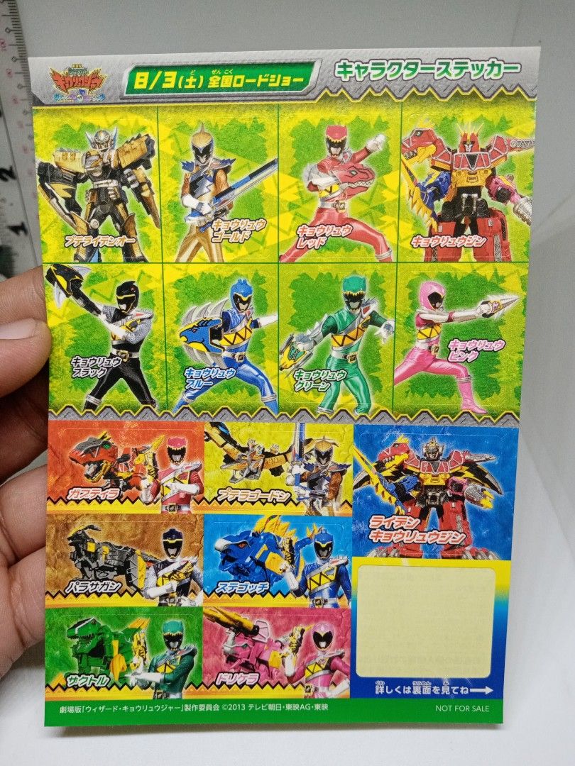 Super Sentai Sticker Set, Hobbies & Toys, Stationary & Craft, Art ...