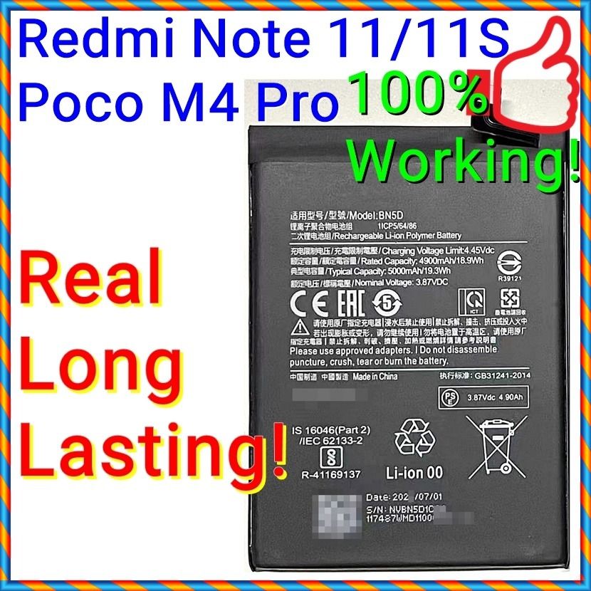 (Support 33W Turbo Charge) NEW ORI Long Lasting Stable Battery BN5D for ...