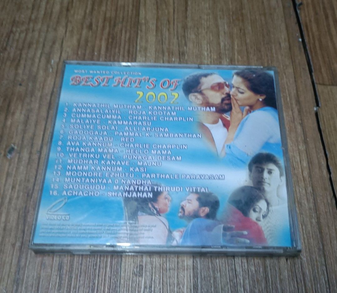 Tamil Audio VCD.., Hobbies & Toys, Music & Media, CDs & DVDs on Carousell