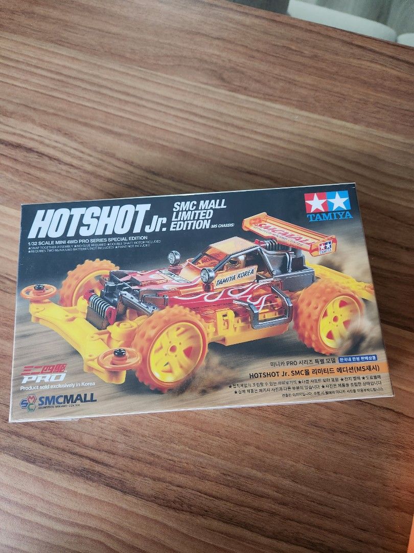 Tamiya Mini 4wd - Hotshot Jr. SMC Limited edition Orange Korea ...