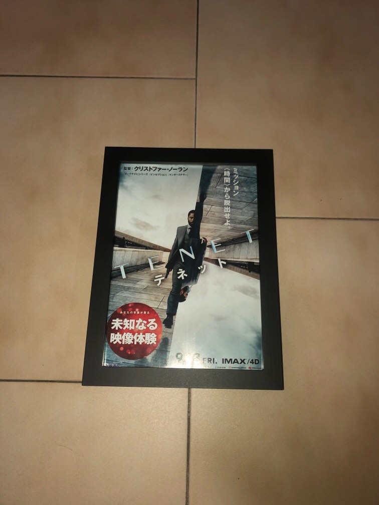 Tenet Chirashi Poster w/ Frame, Hobbies & Toys, Memorabilia ...