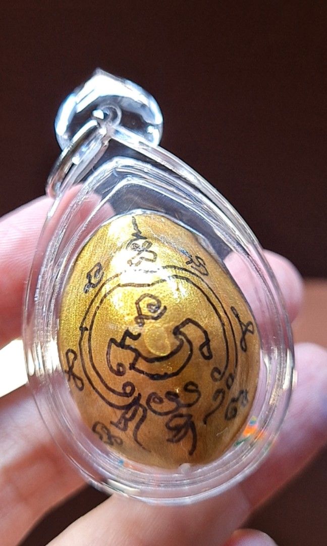 Thai amulet biage sethtee mont prakarn back with hanuman Lp Udom , 599 ...