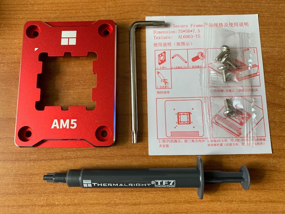 Thermalright AMD AM5 Secure Frame (Red Color Only) for AMD Ryzen 7000 ...