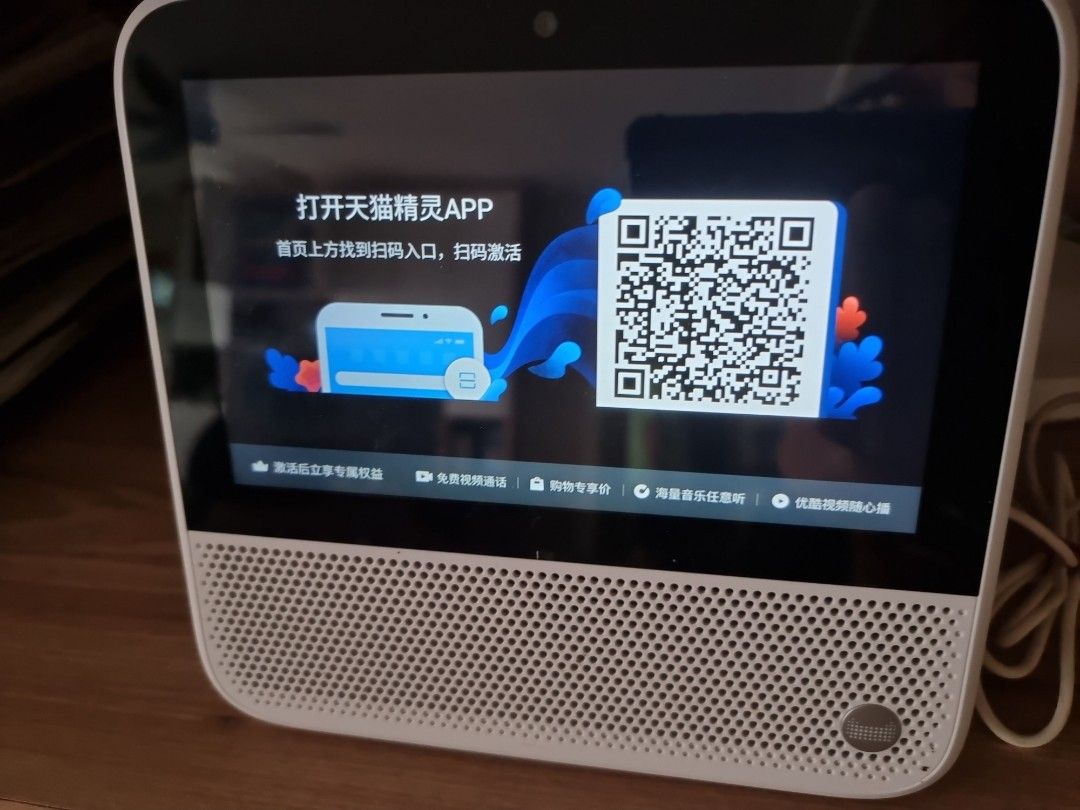 Tmall genie CCL, Mobile Phones & Gadgets, Other Gadgets on Carousell