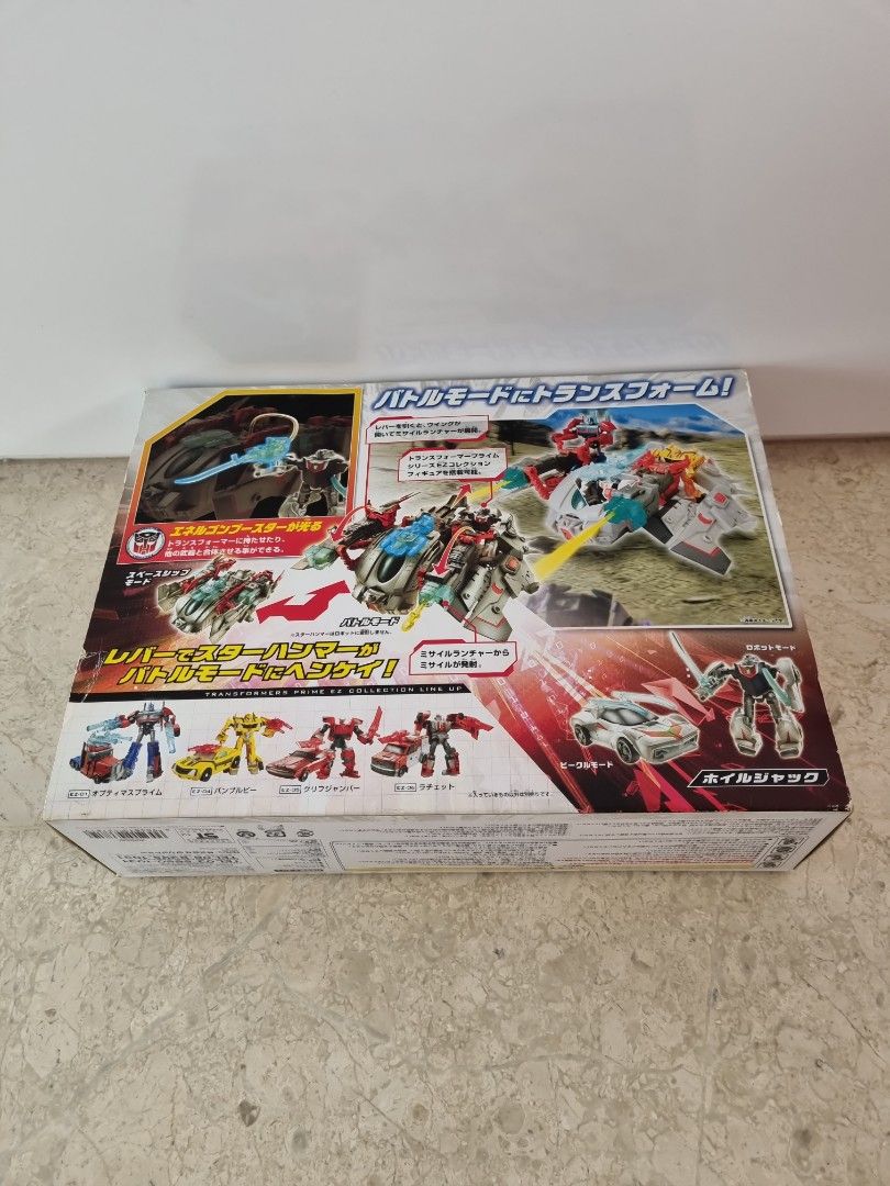 Transformers Takara Tomy EZ-10 Star Hammer & Wheeljack Brand New, Hobbies & Toys, Toys & Games ...