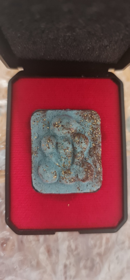 Pidta Pong Kaduu Pi (59 ton) , Hobbies & Toys, Memorabilia ...