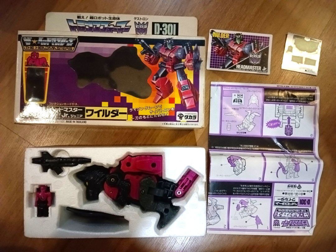 vintage 1987 Takara - Transformers G1 - Wilder / Fangry - Headmasters ...