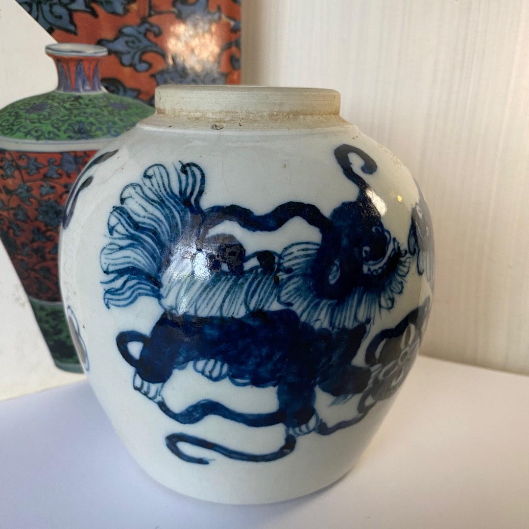 Vintage Ball Shaped Jar Pristine Collectible Condition, Hobbies & Toys ...