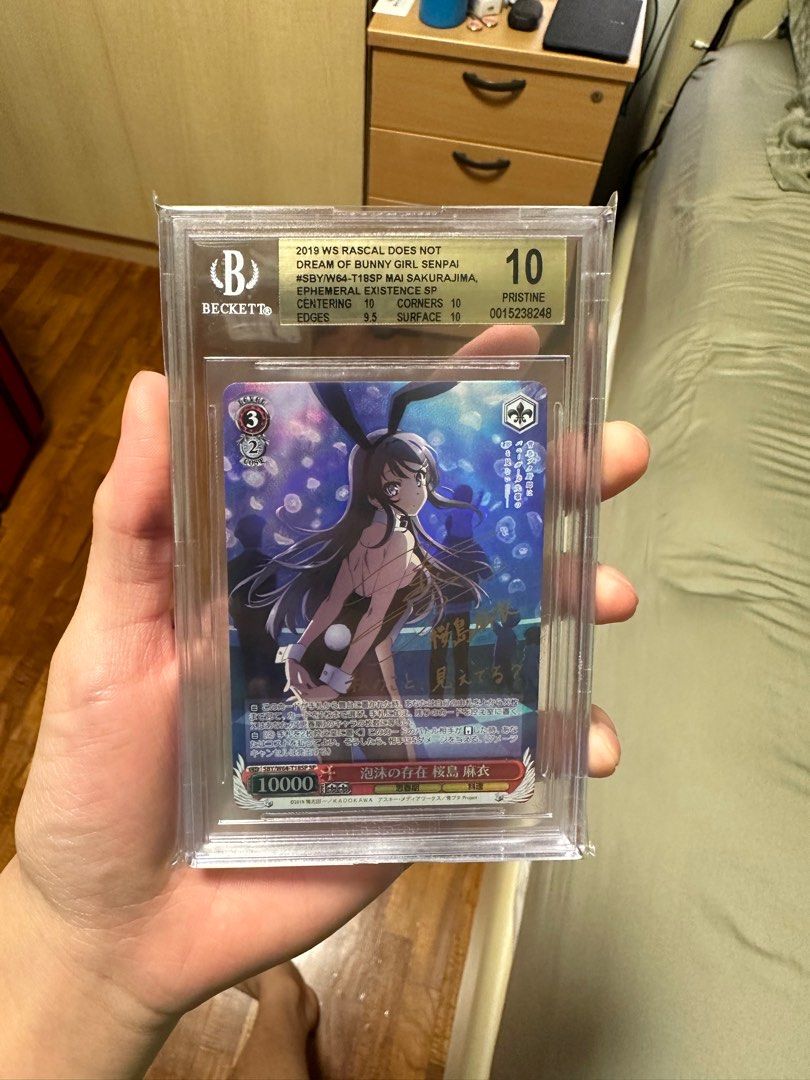 Weiss Schwarz Mai Sakurajima TD SP BGS 10 Gold, Hobbies & Toys, Toys & Games on Carousell