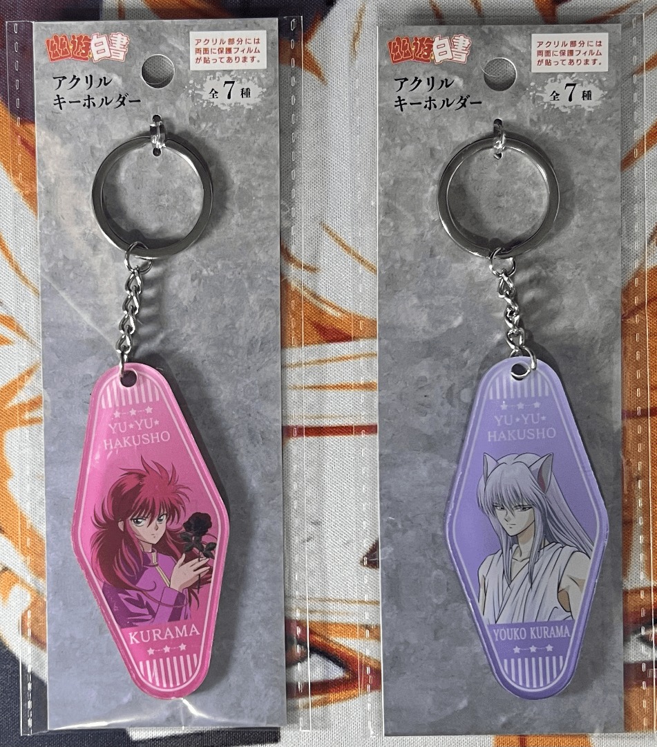 YuYu Hakusho/Ghost Fighter - Acrylic Keychain (Kurama Set), Hobbies ...