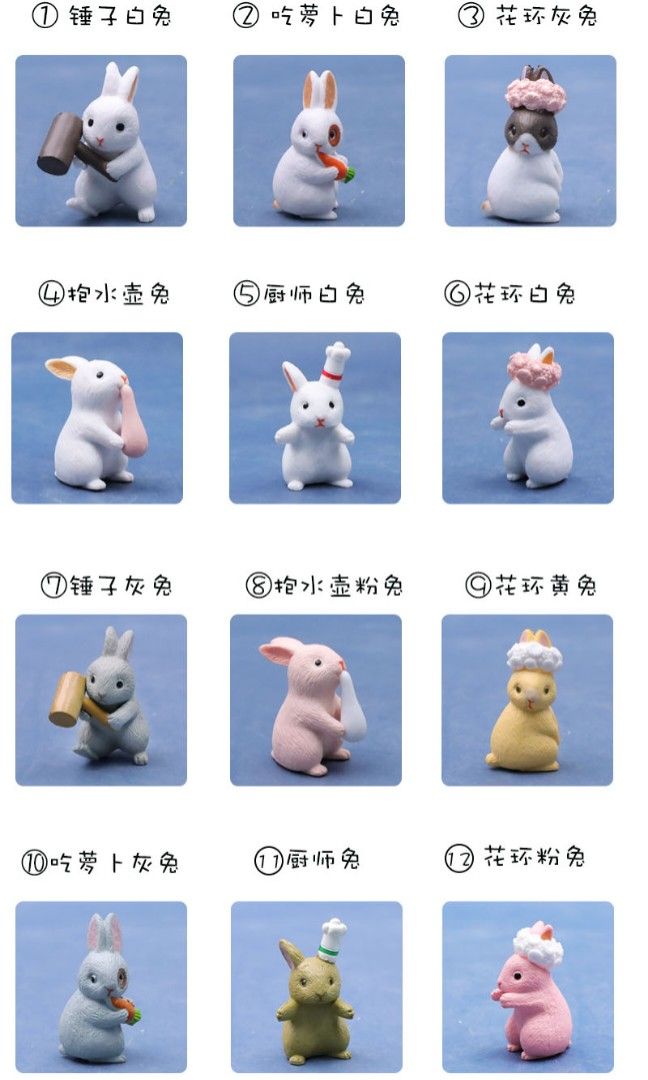 12 pcs Bunny Minature Set - Rements Collectible, Hobbies & Toys, Toys ...