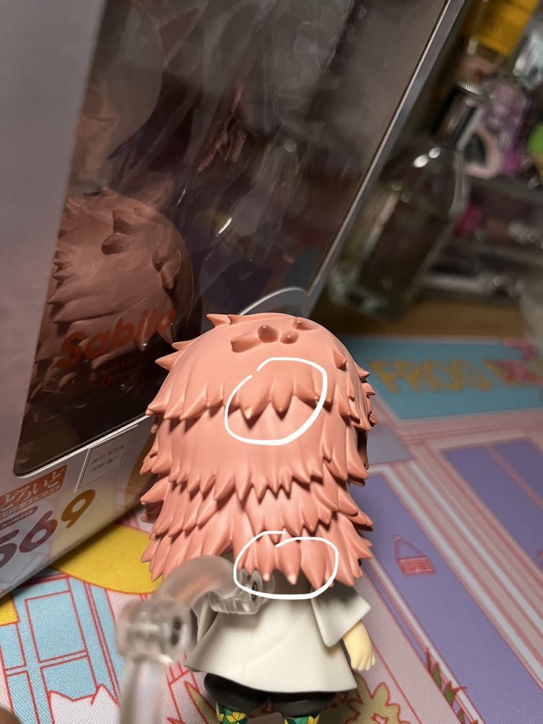 1569 Sabito - Kimetsu No Yaiba / Demon Slayer Nendoroid, Hobbies & Toys ...