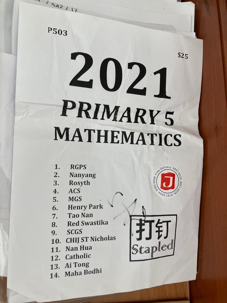 2021 P5 Maths paper, Hobbies & Toys, Books & Magazines, Assessment ...