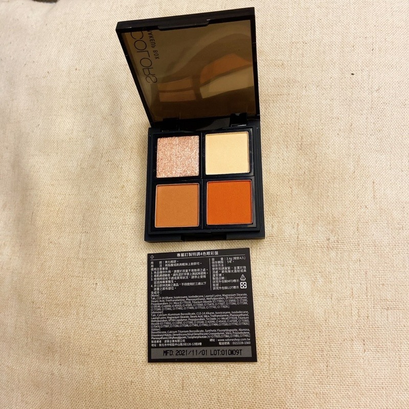 【期限至2026/11/1】 solone 專屬訂製特調 4色眼彩盤 眼彩盤 眼影 燦耀光點系列 01 月映波光 全新, 香水、美妝、保養, 臉部彩妝、保養與清潔, 化妝品在旋轉拍賣