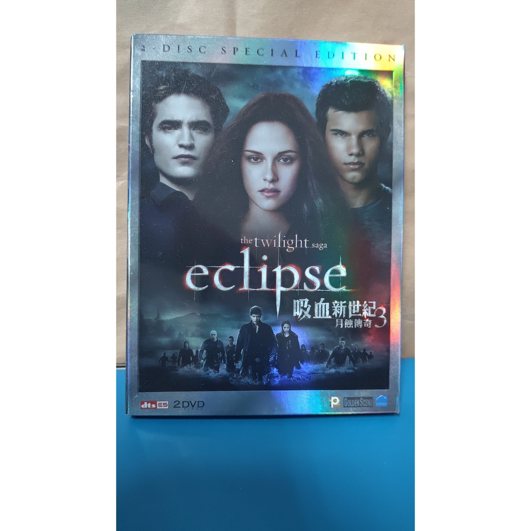 吸血新世紀3 月蝕傳奇 (the twilight saga eclipse) DVD (雙碟特別版) (AV/FM/385) (慈善義賣), 興趣及遊戲, 音樂、樂器 & 配件, 音樂與媒體 ...