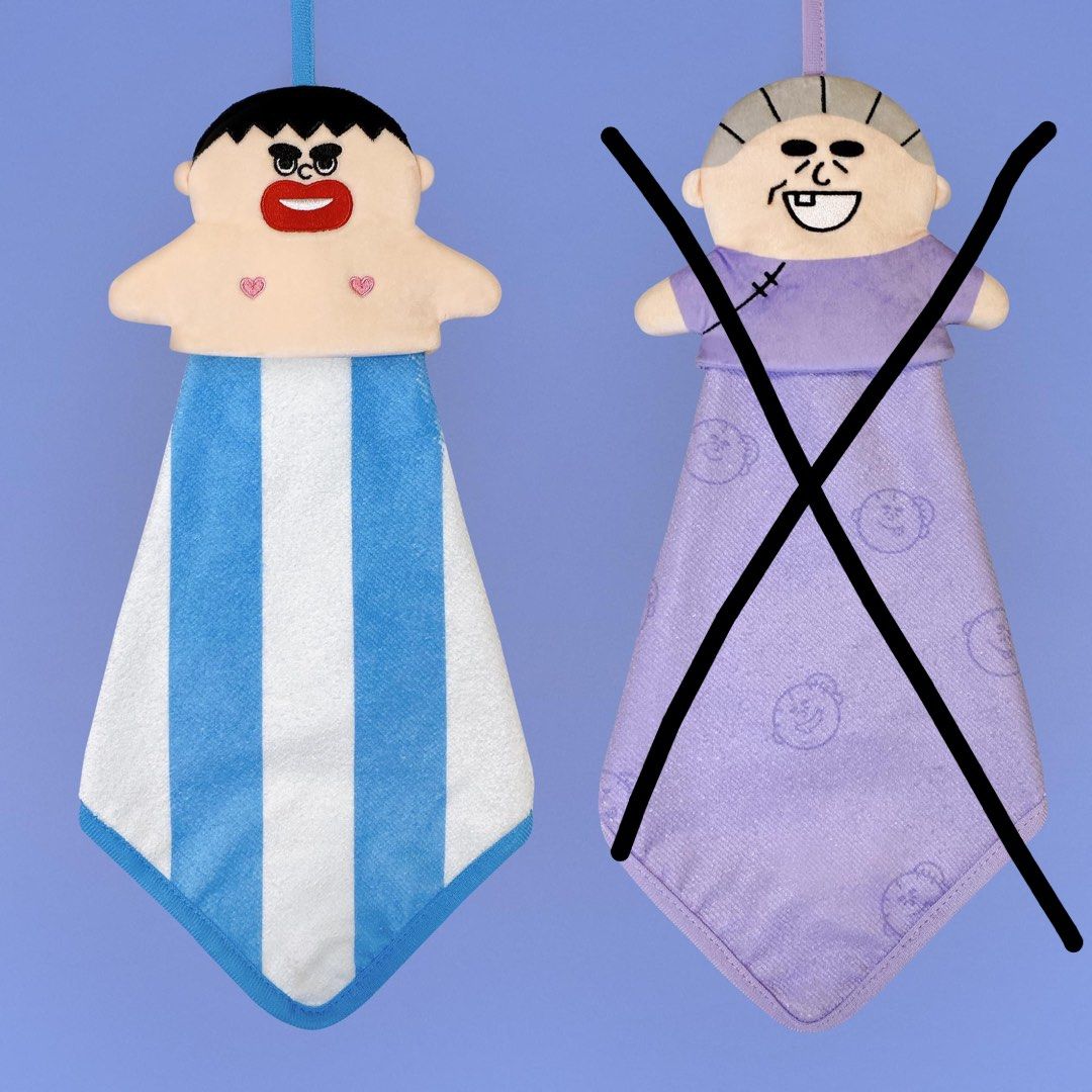 全新現貨 大麻成 小麻成 掛巾 毛巾 浴室 TAIMASING 賤人新世紀 SOWING HONG 只有大小麻成 沒有阿婆, 興趣及遊戲 ...