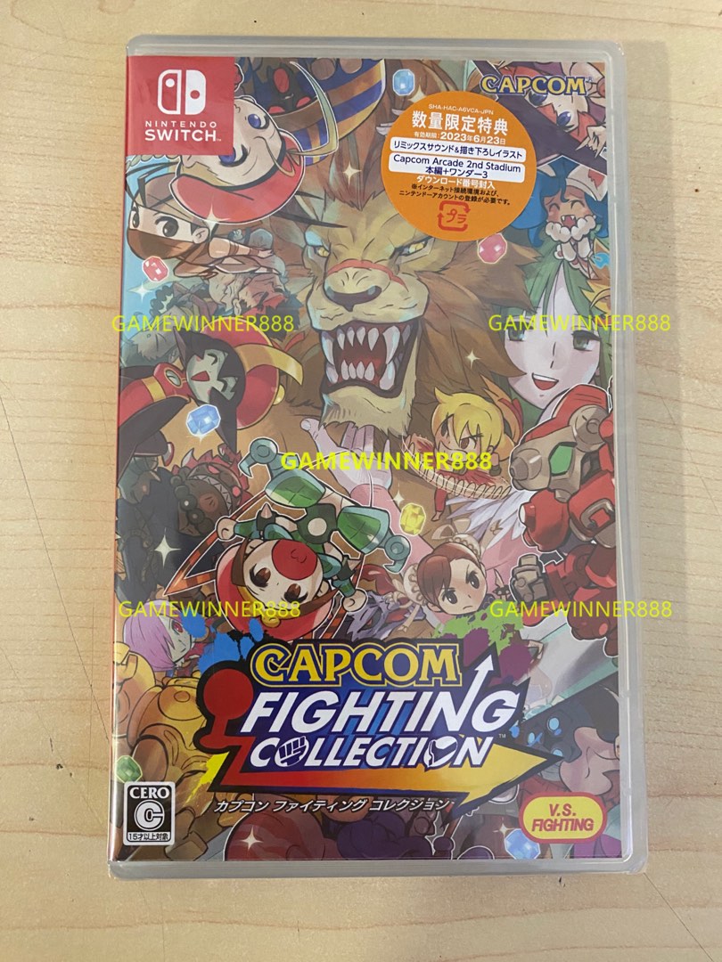 《今日快閃價》全新 日版 Switch NS遊戲 CAPCOM 格鬥遊戲合輯 / 卡普空 格鬥遊戲 合集 Capcom Fighting Collection 中英日文版 （收錄經過精挑細選的 ...