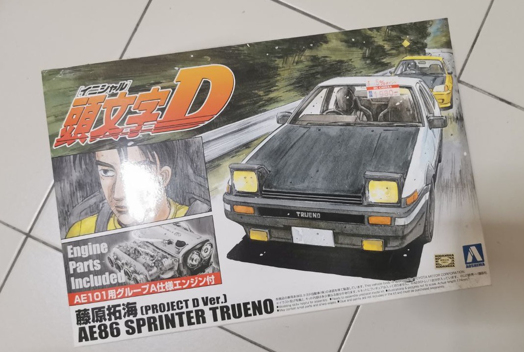 AE86 Model Kit, Hobbies & Toys, Toys & Games on Carousell