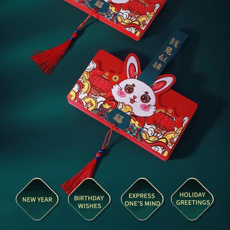 Ang Bao Red Packet Rabbit 2023, Hobbies & Toys, Stationery & Craft ...