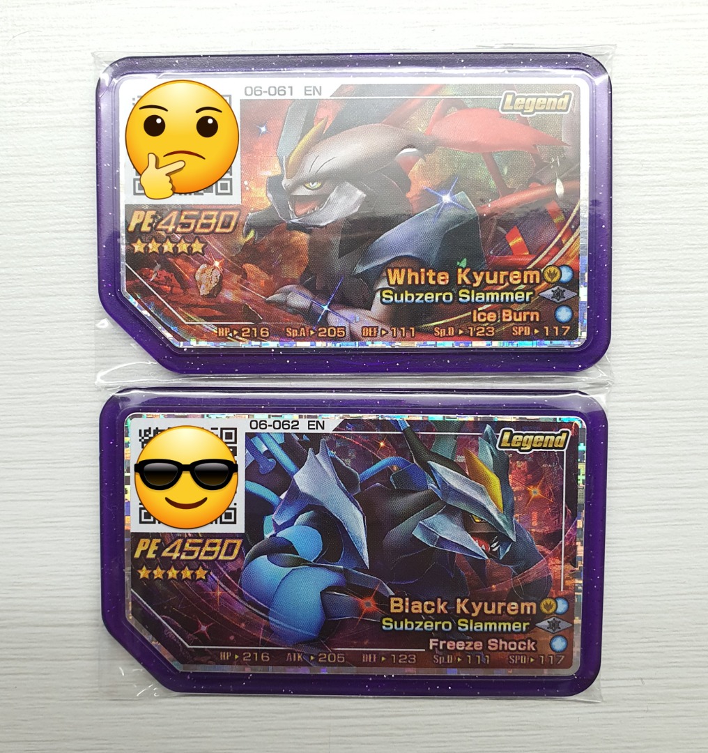 Authentic Legend Part 2 5* Black White Kyurem Pokemon Gaole Reshiram ...