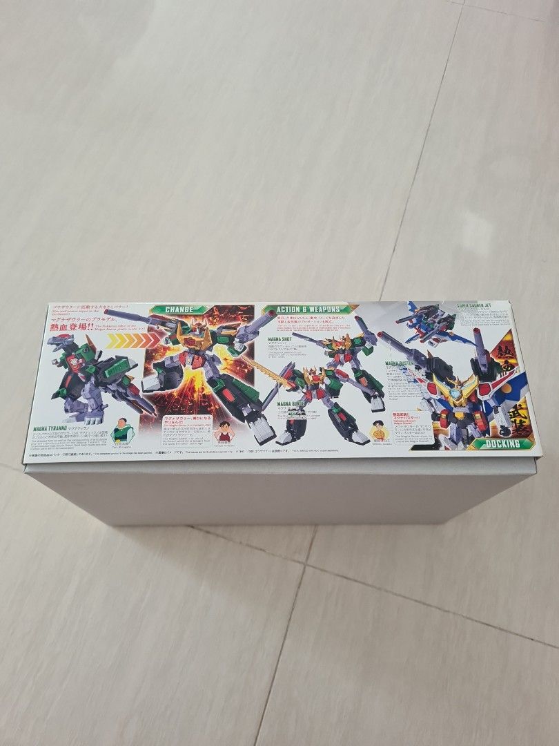 Bandai HG Go-saurer (MAGNA-SAURER), Hobbies & Toys, Toys & Games on ...