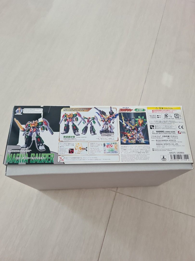 Bandai HG Go-saurer (MAGNA-SAURER), Hobbies & Toys, Toys & Games on ...