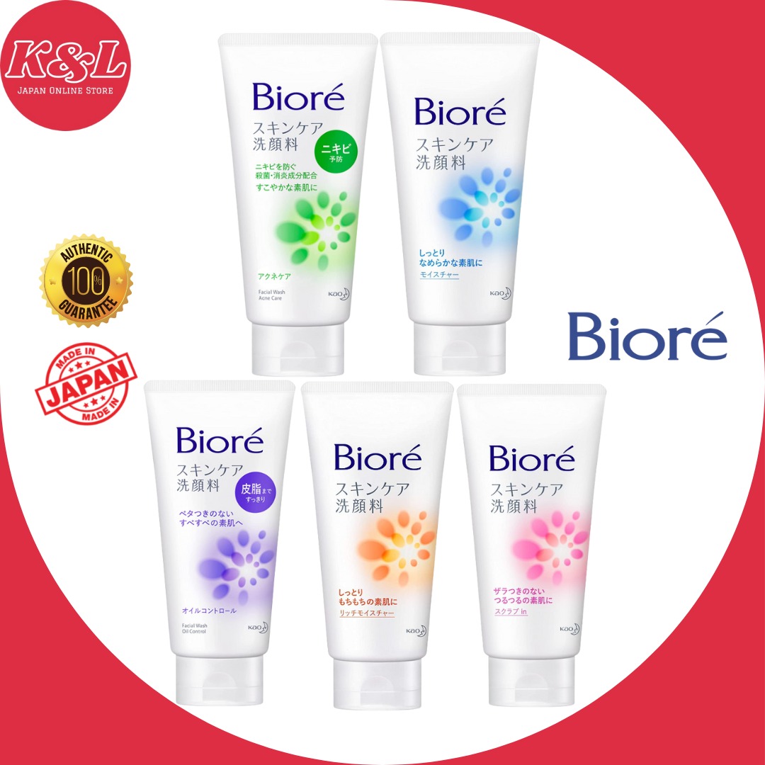 Biore Facial Foam 130g (Made in Japan), Beauty & Personal Care, Face ...