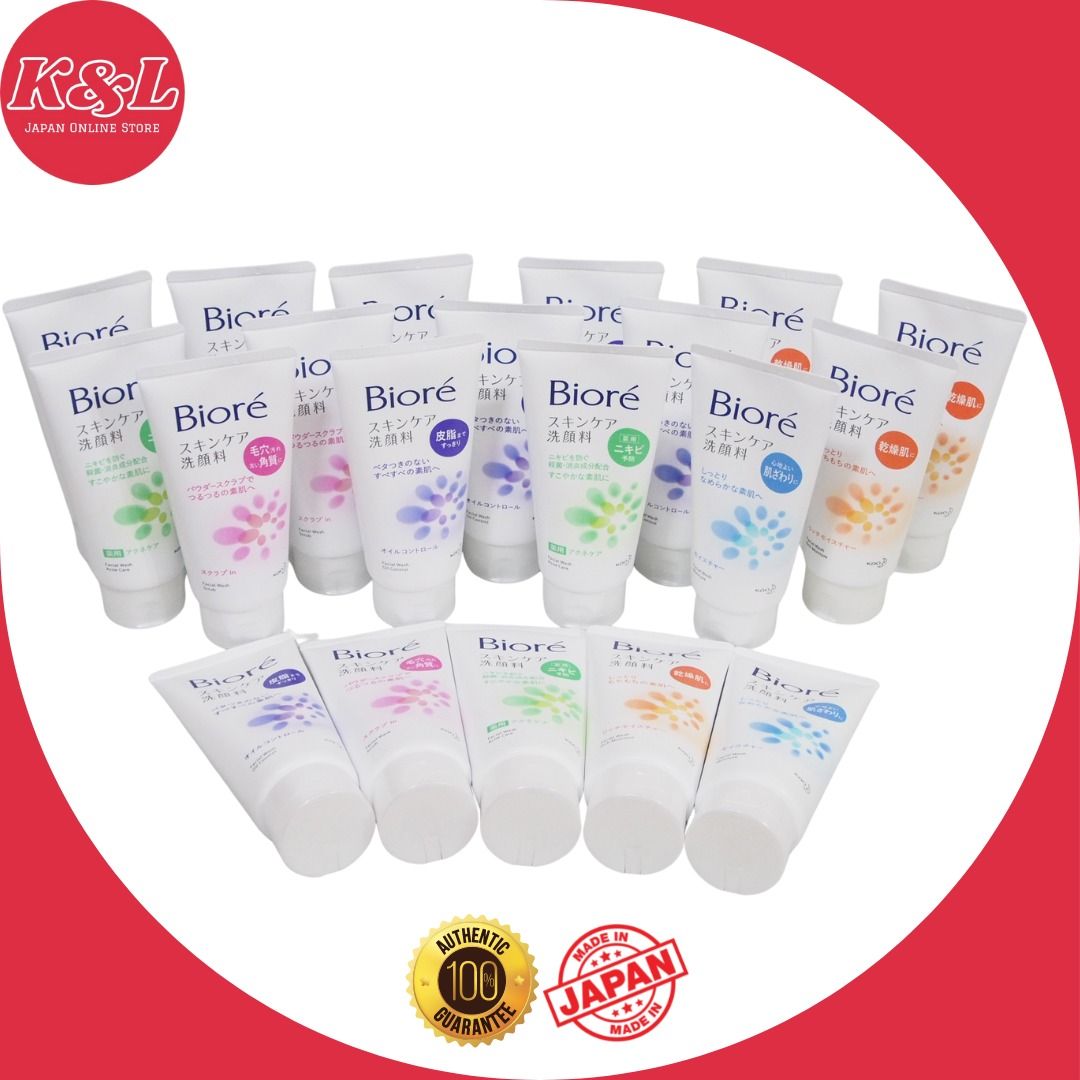 Biore Facial Foam 130g (Made in Japan), Beauty & Personal Care, Face ...