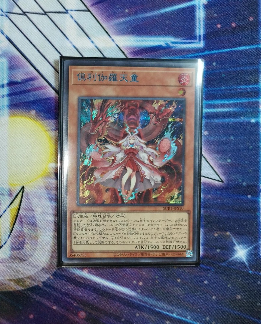 [Blue ScR] Kurikara Divincarnate Yugioh, Hobbies & Toys, Toys & Games ...