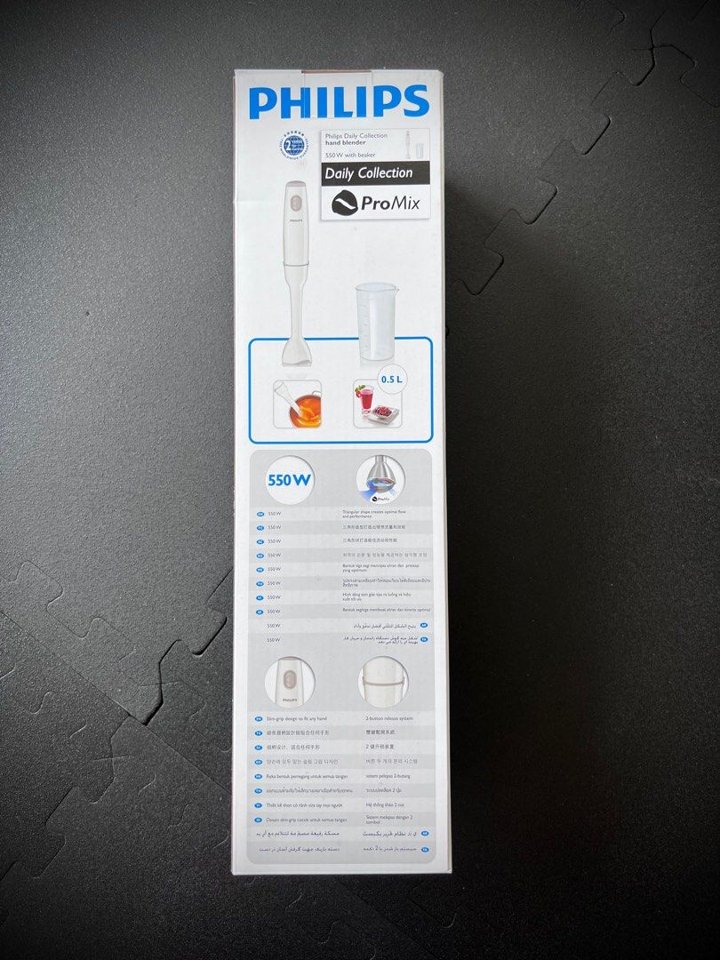 BNIB PHILIPS Hand Blender, TV & Home Appliances, Kitchen Appliances ...