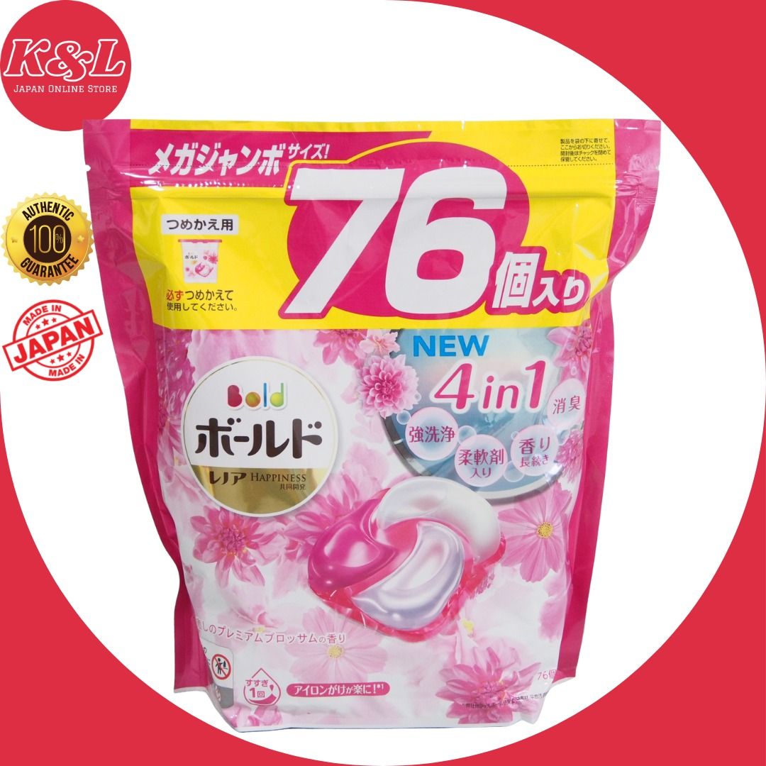 Bold Laundry Detergent Gel Ball Premium Blossom Pack of 76 (Mega Jumbo Size), Furniture & Home ...