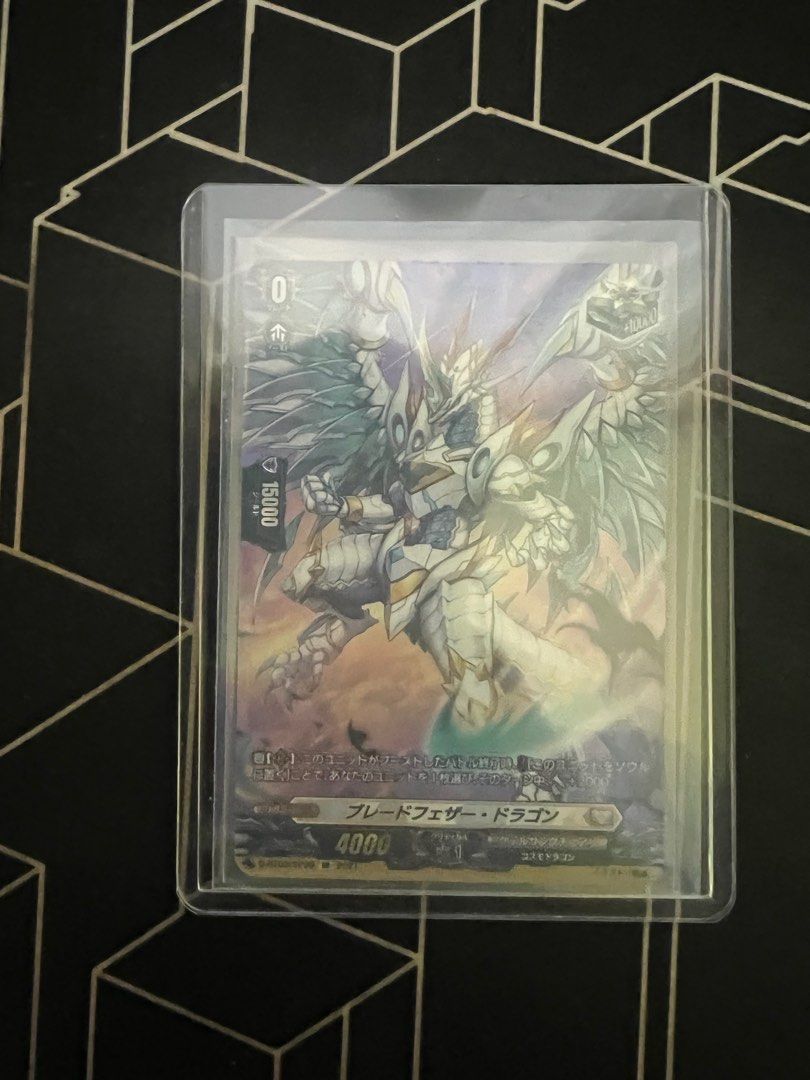 Cardfight Vanguard // Keter Sanctuary Effect crit SP, Hobbies & Toys ...