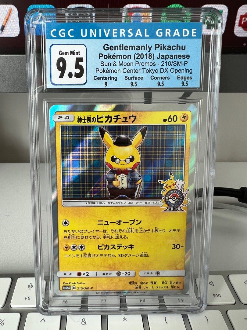 CGC 9.5 GEM MINT Pokemon Center Tokyo DX Gentlemanly Pikachu Card RARE ...