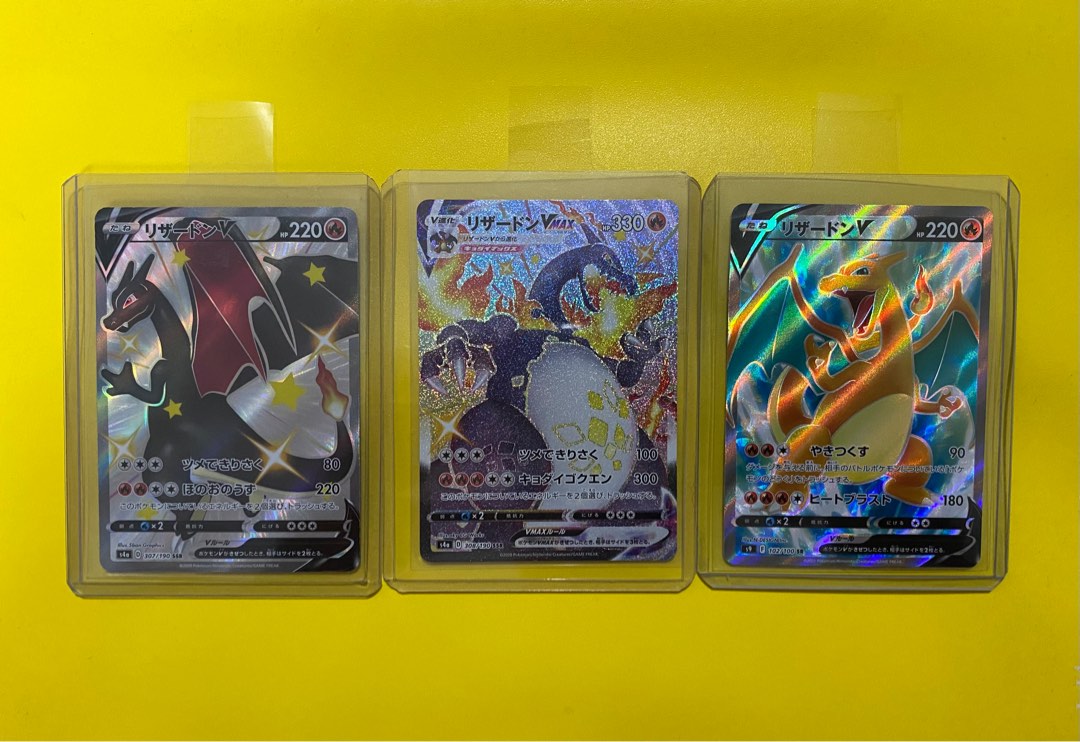 Charizard V, Charizard Shiny V & Charizard Shiny VMAX, Hobbies & Toys ...