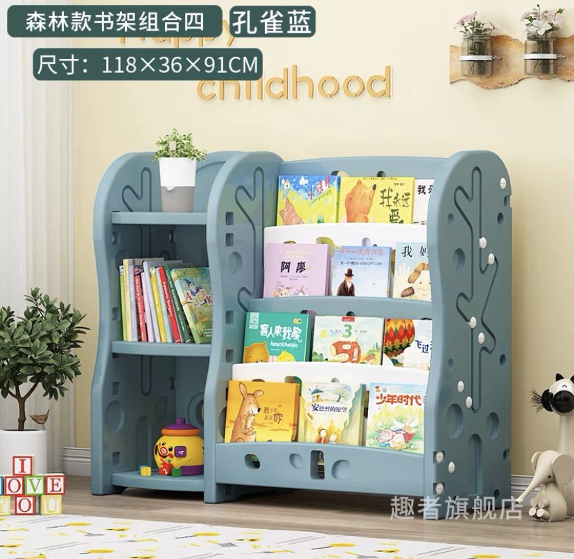 Children book shelf in blue, Babies & Kids, Baby Nursery & Kids ...