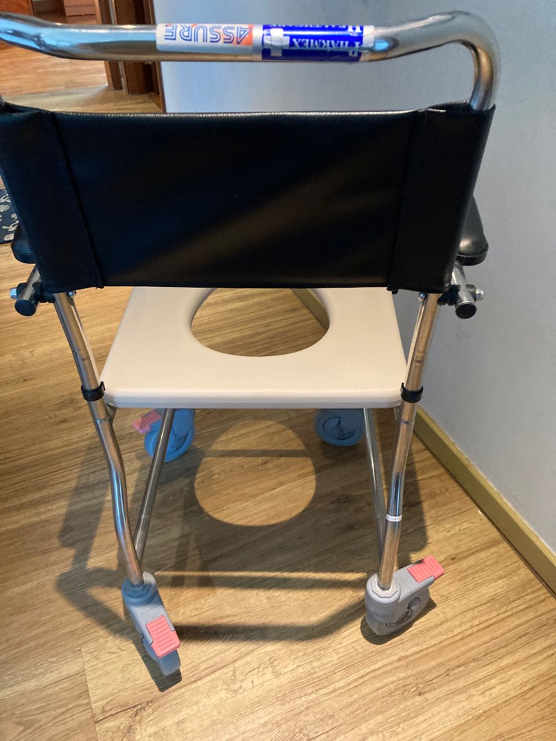 Commode, Health & Nutrition, Medical Supplies & Tools on Carousell