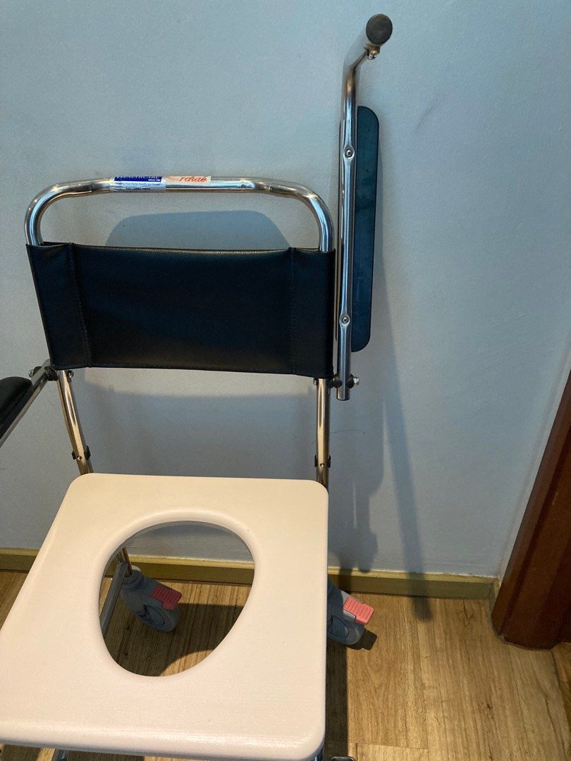 Commode, Health & Nutrition, Medical Supplies & Tools on Carousell