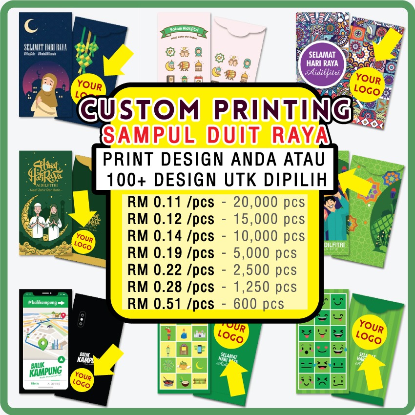 CUSTOMIZE Printing SAMPUL DUIT RAYA Aidilfitri MONEY PACKET ANGPAO Ang ...