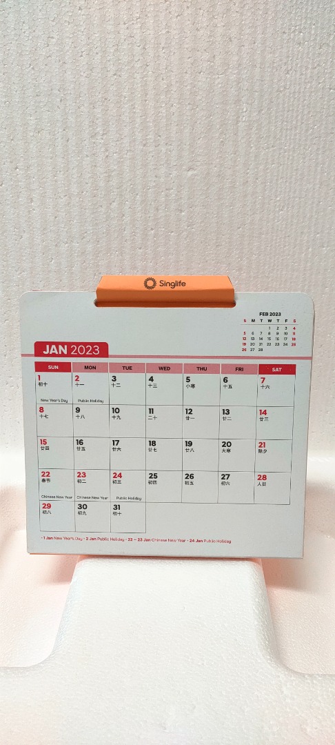 Desk Table Desktop Calendar 2023, Hobbies & Toys, Stationery & Craft ...