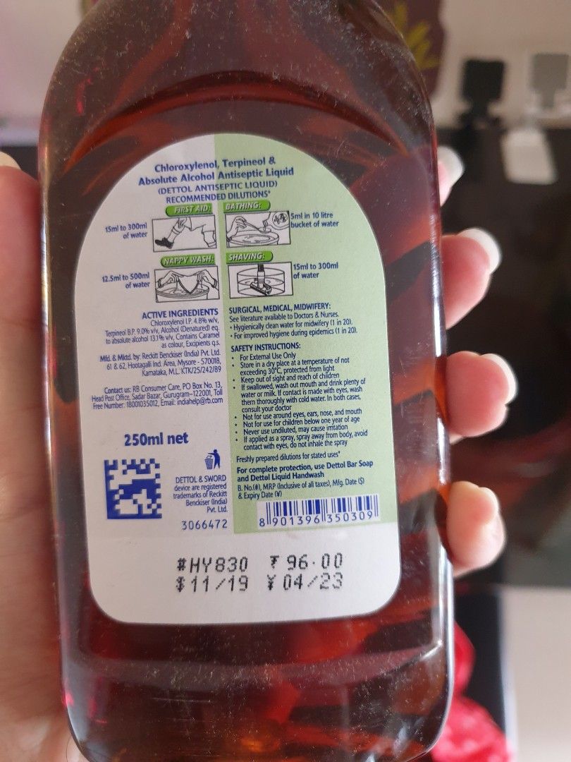 Dettol Antiseptic liquid 250ml, Beauty & Personal Care, Sanitisers ...