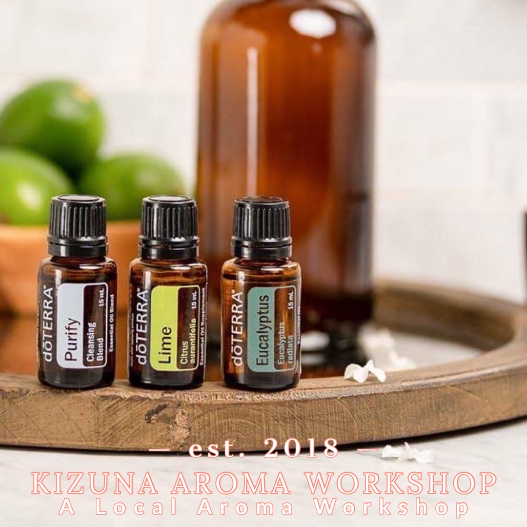 doTERRA 多特瑞 精油 套裝 Purify & Lime & Eucalyptus essential oil set 青檸 & 尤加利 ...