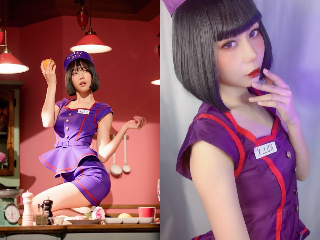 EXID HANI kpop cosplay costume girl mv costume only, Women's Fashion ...