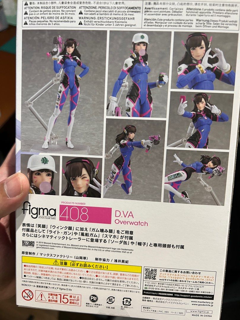 Figma 408 D.Va Overwatch Blizzard 1st Edition, Hobbies & Toys ...