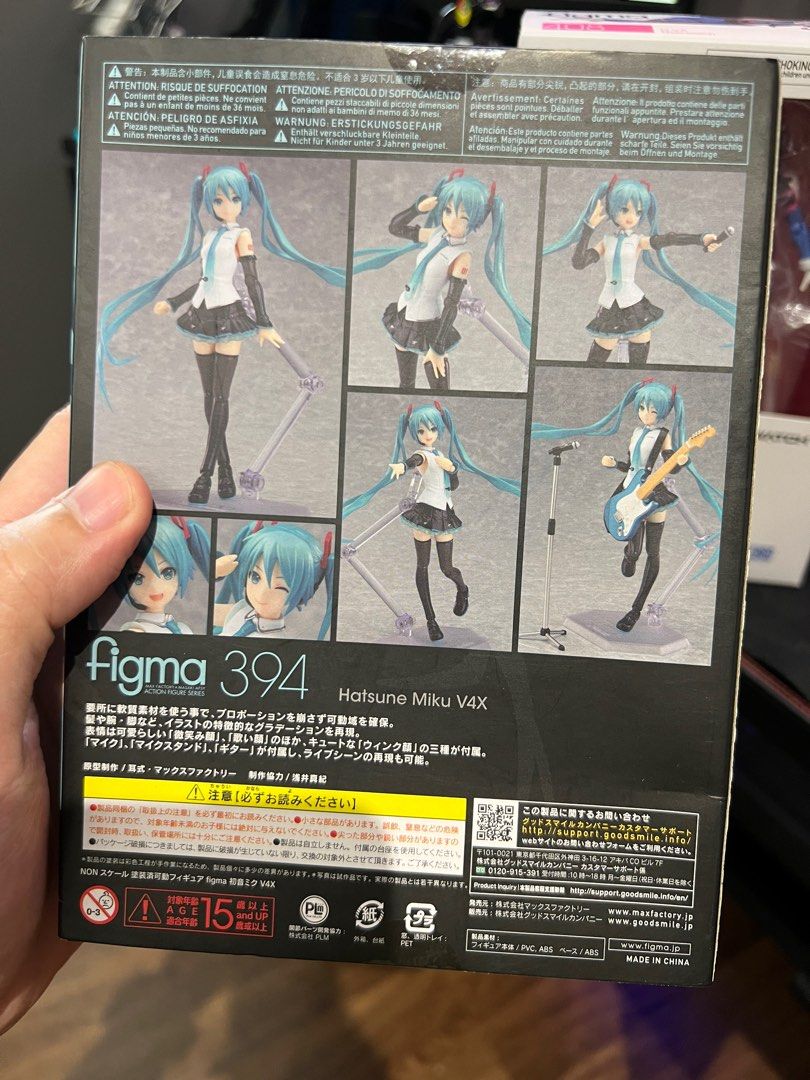 Figma Max Factory Series 394 Hatsune Miku V4X, Hobbies & Toys ...